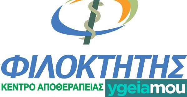 ΦΙΛΟΚΤΗΤΗΣ: Πιστοποίηση κατά το διεθνές πρότυπο ISO 9001:2015