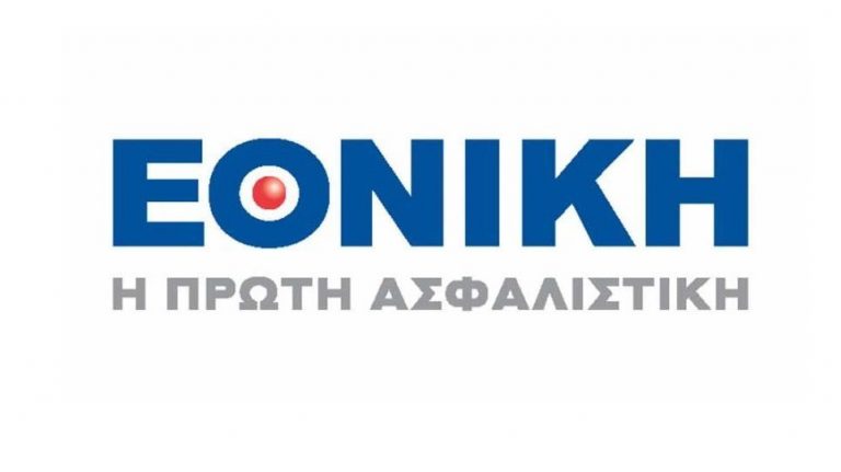 Εθνική Ασφαλιστική: Διαθέσιμο στους ασφαλισμένους το νέο my.ethniki ...