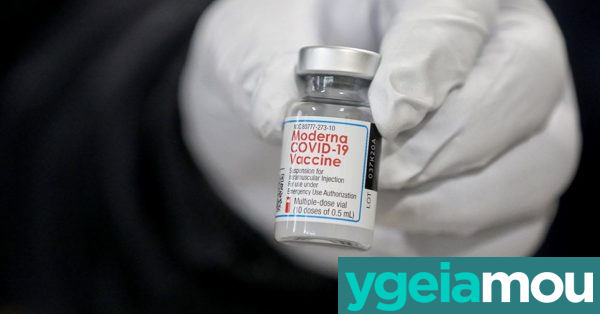 Η Κομισιόν έδωσε την τελική έγκριση για το εμβόλιο της Moderna