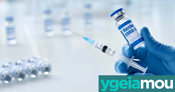 ΣΦΕΕ: «Η άρση των πατεντών για τα εμβόλια COVID-19 είναι μια λανθασμένη ...