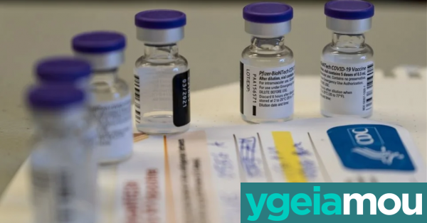 Τα αντισώματα μετά τον εμβολιασμό με Pfizer: Τι δείχνει μελέτη του ΕΚΠΑ ...