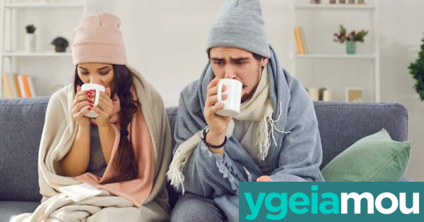 Κρυολογήσατε; Πώς θα αντιμετωπίσετε τα συμπτώματα σε 24 ώρες