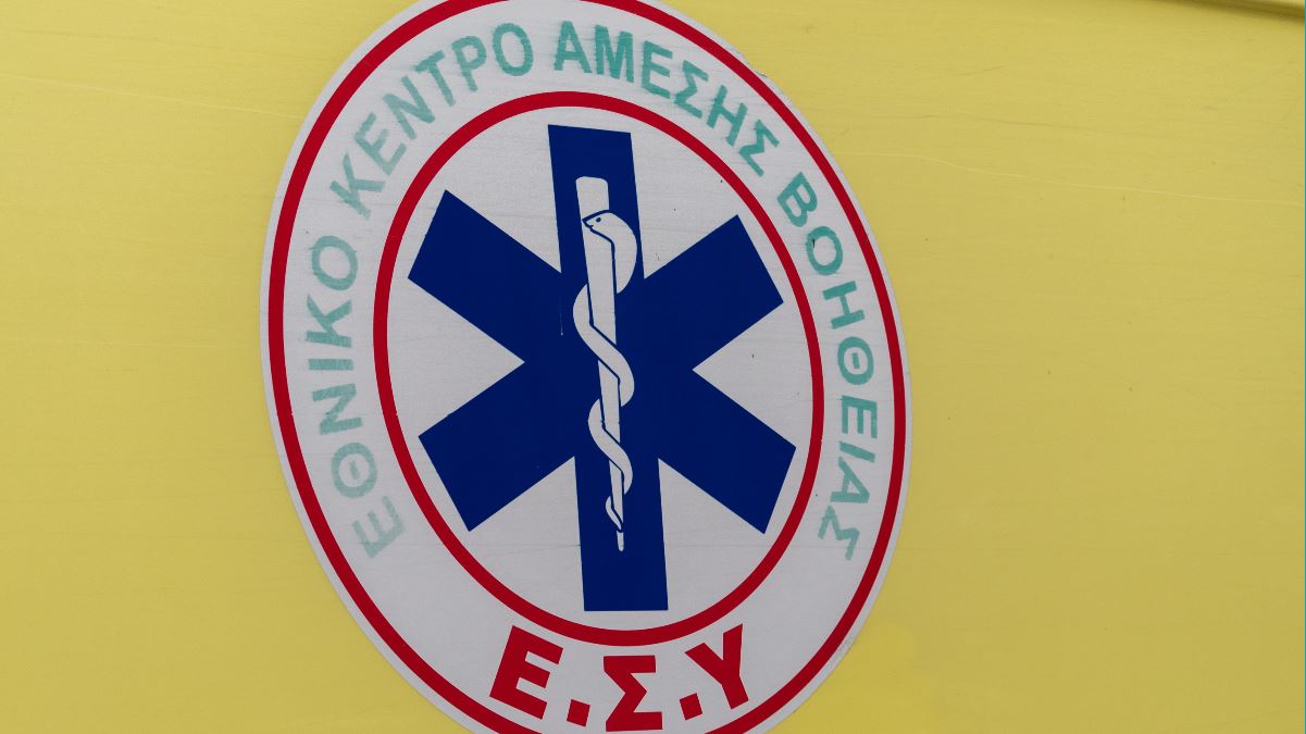«Γιορτάστε το Πάσχα στο σπίτι, όχι στα επείγοντα»: Το δυνατό μήνυμα του ...