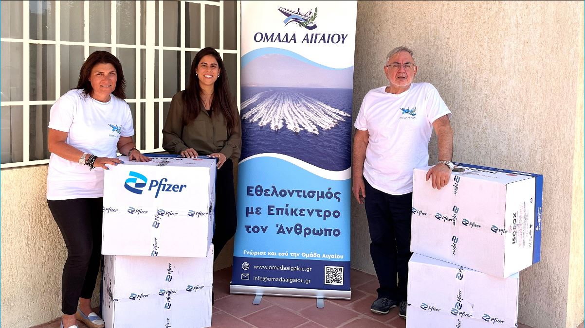 Pfizer Hellas: Για 10η χρονιά δίπλα στην Ομάδα Αιγαίου με δωρεά εμβολίων και κάλυψη εξόδων