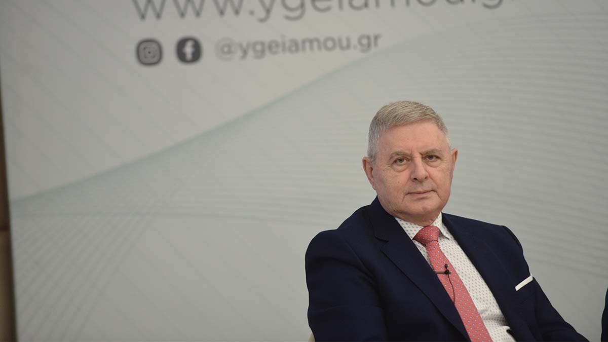 Κώστας Νταλούκας: Παρανοήσεις και άγνοια κρατούν χαμηλά τα ποσοστά ...