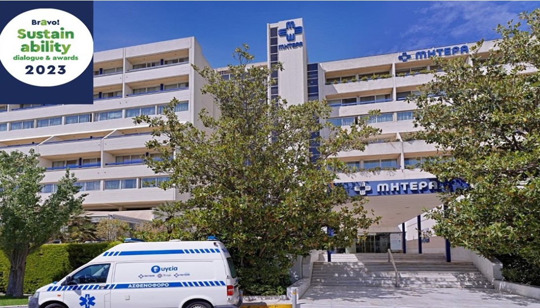 ΜΗΤΕΡΑ: Βράβευση στα Bravo Sustainability Awards 2023