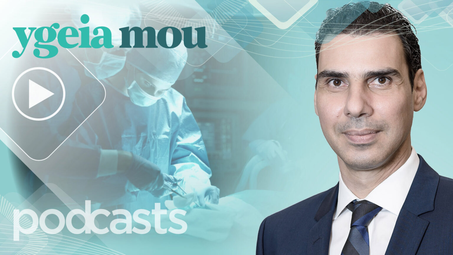 Μάριος Θεμιστοκλέους: Ο αποτελεσματικός τρόπος που θα μειώσει τις ...