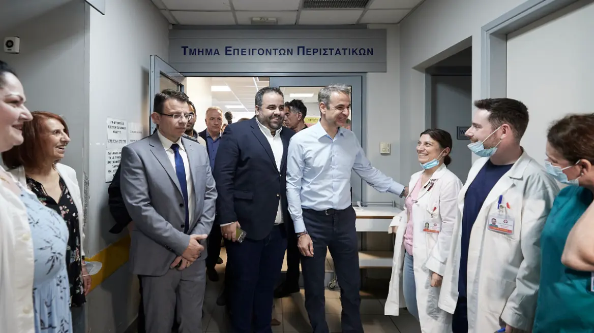 Μητσοτάκης: Στο νοσοκομείο «Άγιος Παύλος» της Θεσσαλονίκης ο ...