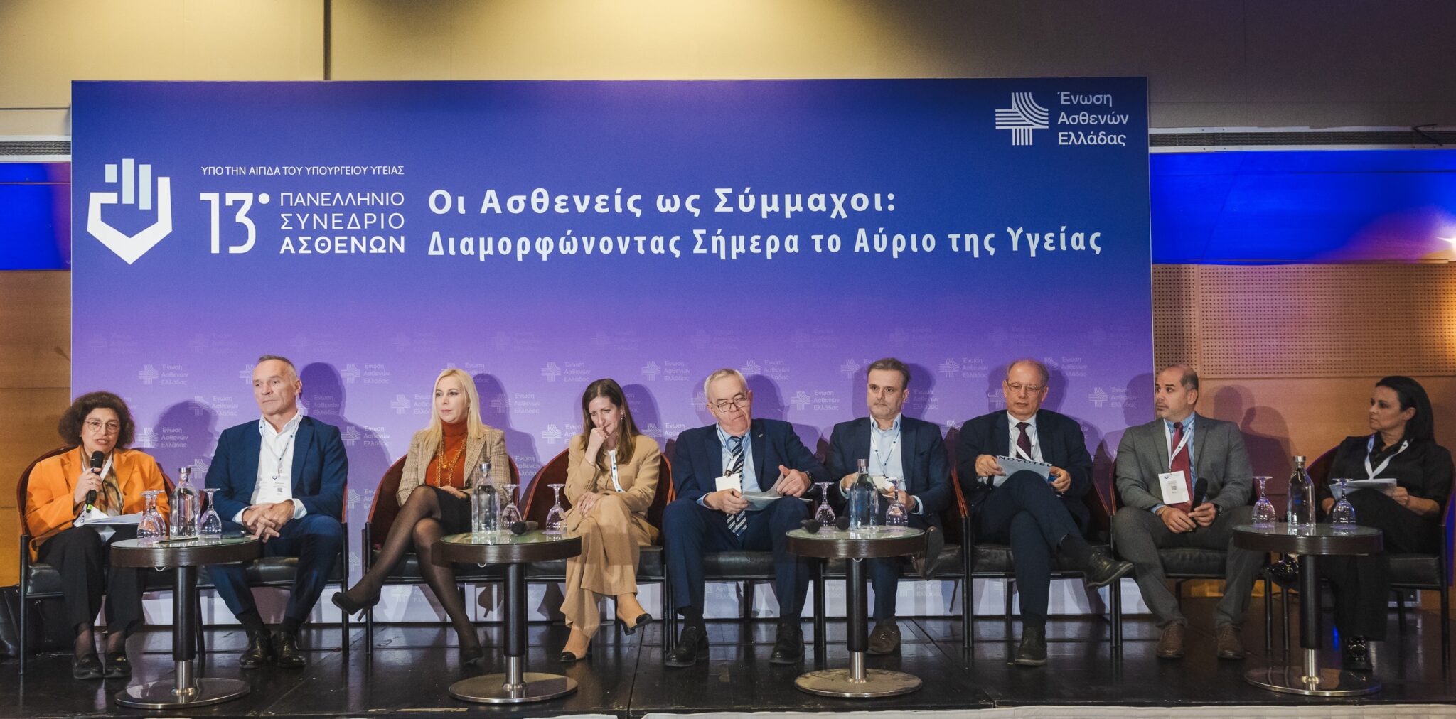 PIF: Μονόδρομος η φαρμακευτική καινοτομία για το σύστημα υγείας και ...