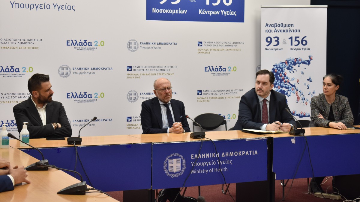 ΕΟΠΑΕ: Ο νέος Εθνικός Οργανισμός Πρόληψης και Αντιμετώπισης των ...