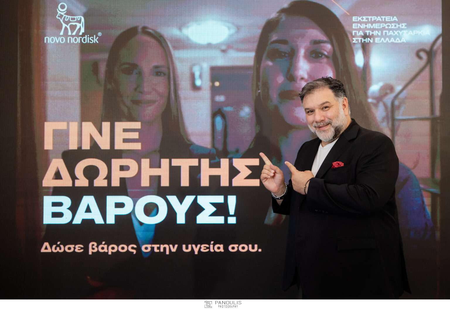 Silent walking: Η νέα μόδα του TikTok που καταπολεμά το στρες