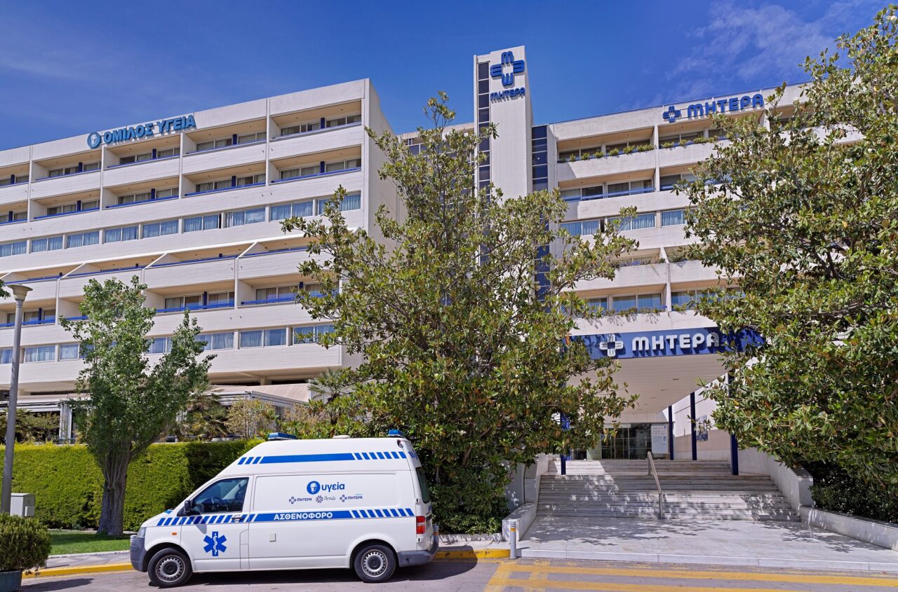 Το ΜΗΤΕΡΑ αλλάζει τα δεδομένα στον καρκίνο του παγκρέατος - Πώς ...